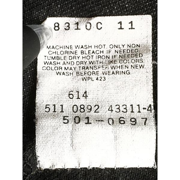 古着 90s USA製 Levi's 501-0697 サルファ ブラック デニム パンツ