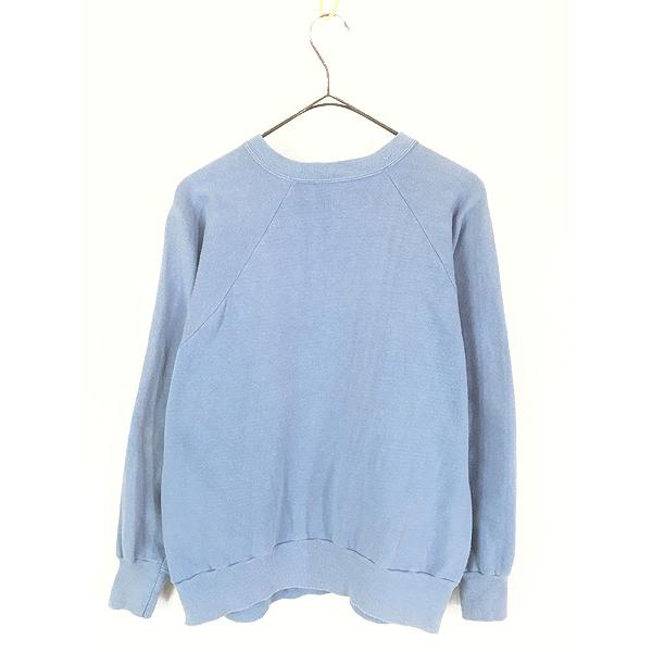 古着 70s USA製 「U.S. MARINE CORPS」 USMC ミリタリー ヴィンテージ