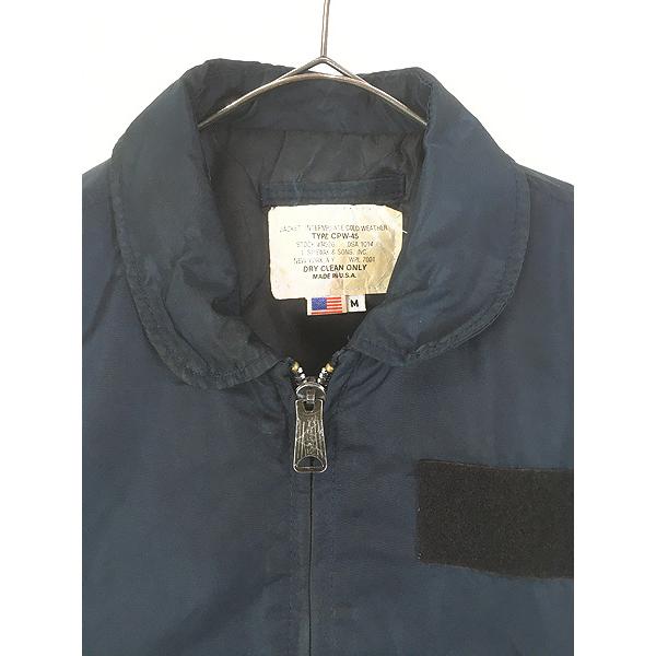 古着 80s USA製 SPIEWAK Type CPW-45 ミリタリー パデッド ネイビー