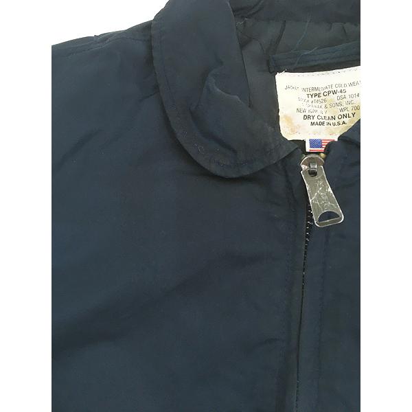 古着 80s USA製 SPIEWAK Type CPW-45 ミリタリー パデッド ネイビー