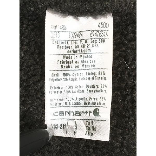 古着 Carhartt 裏ボア ブラウン ダック ハイネック ベスト L Tall