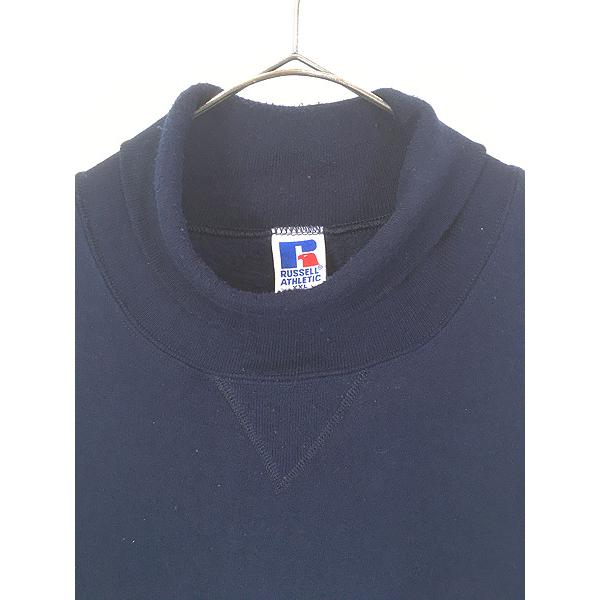 古着 90s USA製 Russell 無地 プレーン ソリッド 前V セットイン