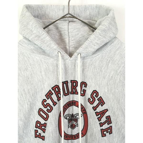 古着 90s USA製 Jansport 「FROSTBURG STATE」 カレッジ リバース