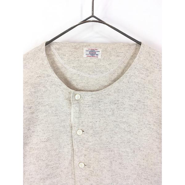 古着 40s Winsted Hosiery Company ヘンリーネック ウール サーマル アンダー シャツ トップス 44 古着 40s Winsted Hosiery Company ヘンリーネック ウール サーマル