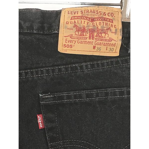 古着 90s Levi's 505-0260 サルファ スーパー ブラック デニム パンツ