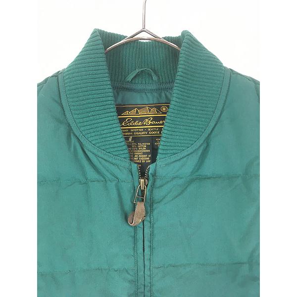古着 80s Eddie Bauer 名作 「Downlight Canadian Vest」 キルティング