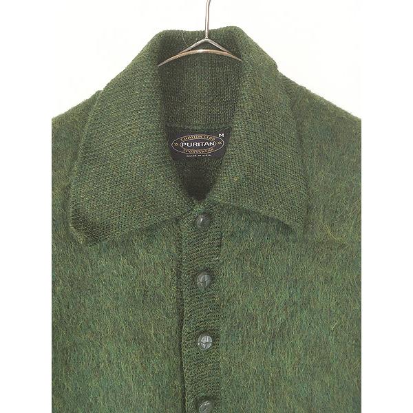 古着 70s USA製 PURITAN 貴重!! ベルト & 襟付 シャギー モヘア ウール