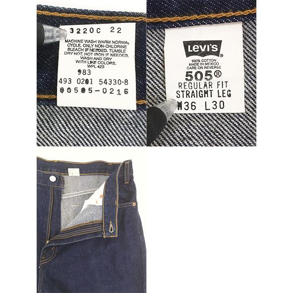 古着 00s Levi's 505-0216 真紺 ブルー デニム パンツ ジーンズ スリム