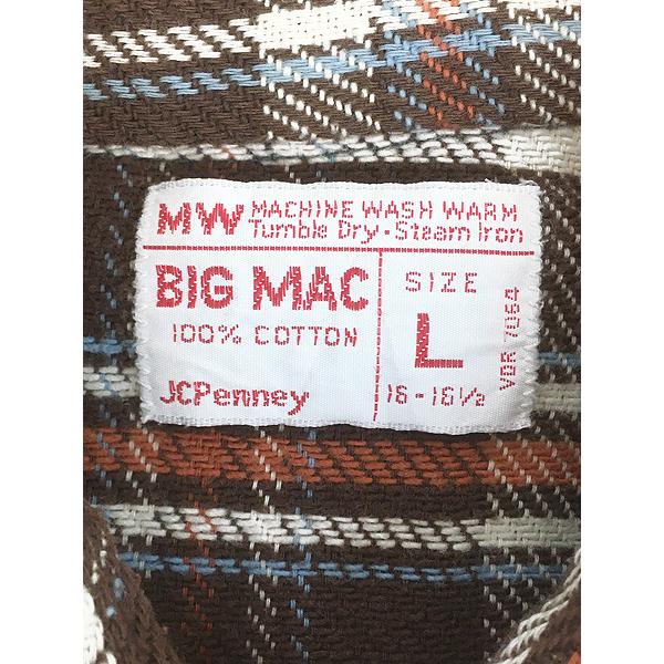 古着 70s BIG MAC ブラウン チェック ヘビー フランネル シャツ