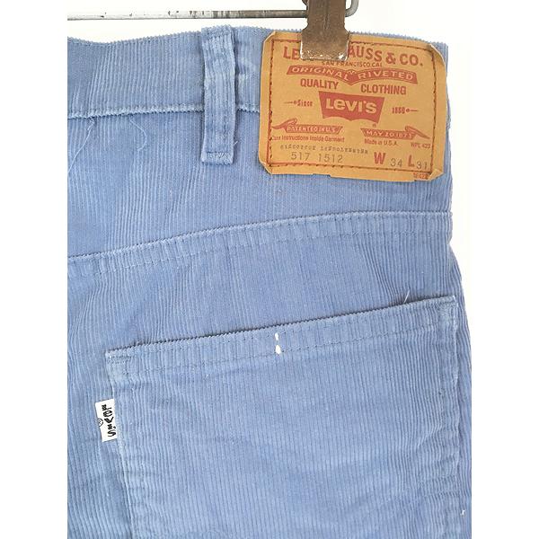古着 80s USA製 Levi's 517-1512 コーデュロイ パンツ コーズ ブーツ