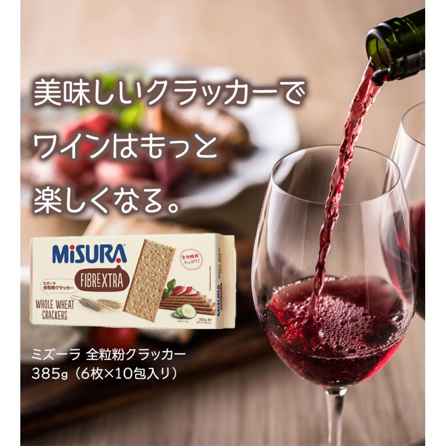 MiSURA 全粒紛クラッカー 385g ミズーラ/MISURA : ビールと洋酒専門店酒のやまいち - 通販 - Yahoo!ショッピング