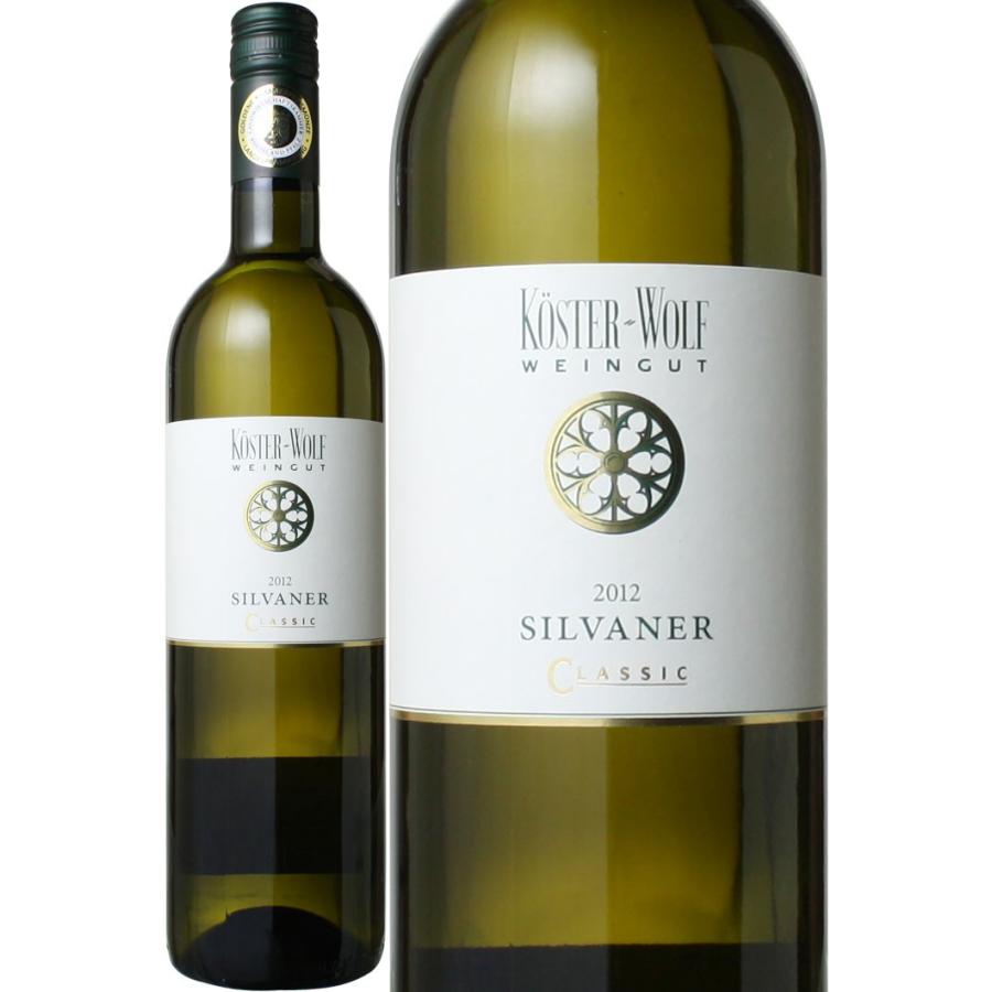 ワイン ドイツ シルヴァーナ クラシック 2020 ケスター・ヴォルフ 白【K959】 : ビールと洋酒専門店酒のやまいち - 通販 - Yahoo!ショッピング
