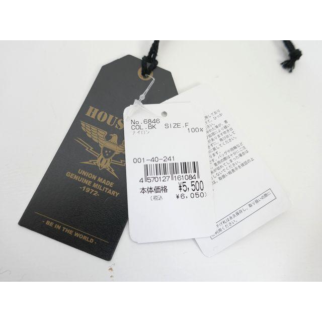 【送料無料 20%OFF】HOUSTON ヒューストン 刺繍キルティング エフェクトバッグ 「ALASKA」柄 NO.6846 BLACK ...