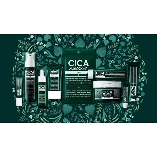 COGIT 在庫あり CICA method RECOVER PATCH 15g シカメソッドリカバリーパッチ コジット : Dragon Bee - 通販 - Yahoo!ショッピング