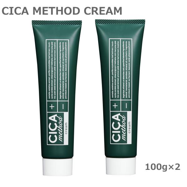 COGIT（コジット） 【即納】CICA METHOD CREAM シカクリーム 100g 2個セット 医薬部外品 日本製 : Dragon Bee - 通販 - Yahoo!ショッピング