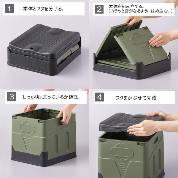 【即納】折りたたみ簡易トイレ Se-40099 マリン商事 防災トイレ 踏み台 コンテナ ゴミ箱 水洗いOK 耐荷重100kg フタ付 ポータブルトイレ : Dragon Bee - 通販 ...