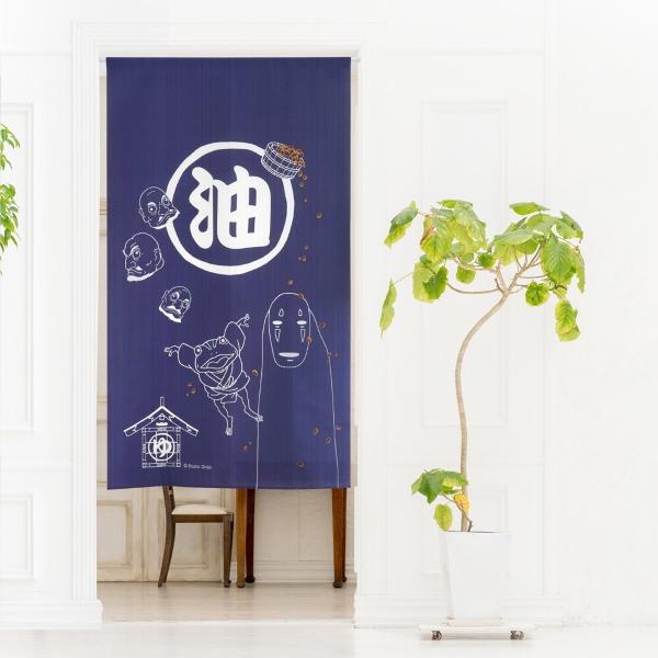 スタジオジブリ 【即納】千と千尋の神隠し のれん「千と千尋 BL」85X150cm コスモ ジブリ 和風 台所 部屋 暖簾 勝手口 突っ張り棒 カーテン 間仕切り : Dragon Bee ...