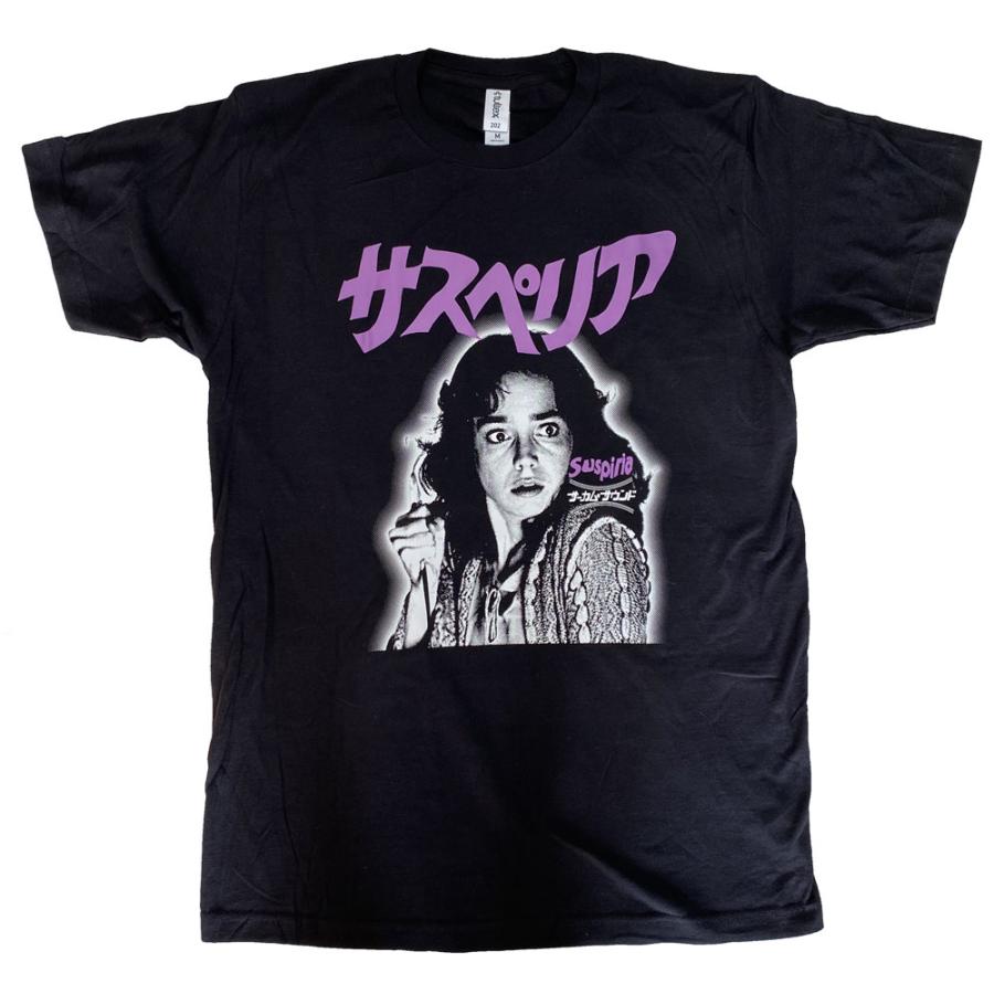 SUSPIRIA・サスペリア・SUZY・Tシャツ・映画Tシャツ : DRAGTRAIN - 通販 - Yahoo!ショッピング