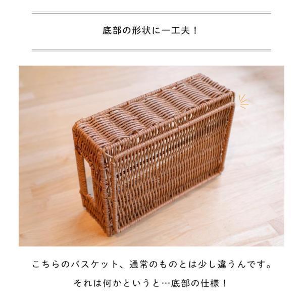 収納ボックス おしゃれ 奥行26cm 洗える バスケット 収納ケース 北欧 かご スタッキング 収納 棚 サニタリー 重ねる カゴ フェイク スタック SSサイズ トーク : DRAWER ...