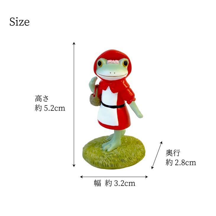 Copeau(コポー） コポーコポミずきん 73385 かえる カエル copeau 雑貨 置き物 置物 小物 ガーデン ミニチュア ダイカイ : DRAWER PLUS - 通販 ...