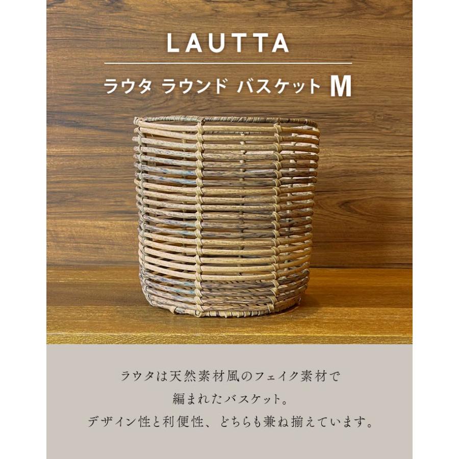 Towc(トーク) トークPEPP ラウタ ラウンドM 73853 : DRAWER PLUS - 通販 - Yahoo!ショッピング