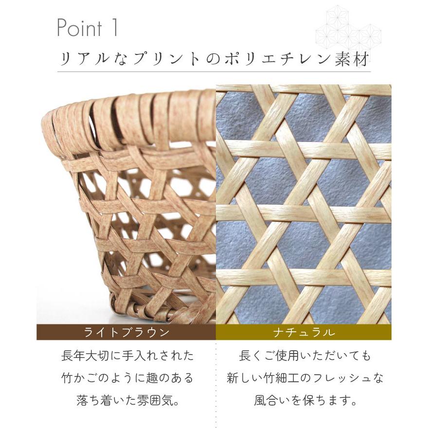 Towc(トーク) バンブス フェイクPE焼竹キッチンバスケット浅型L : DRAWER PLUS - 通販 - Yahoo!ショッピング