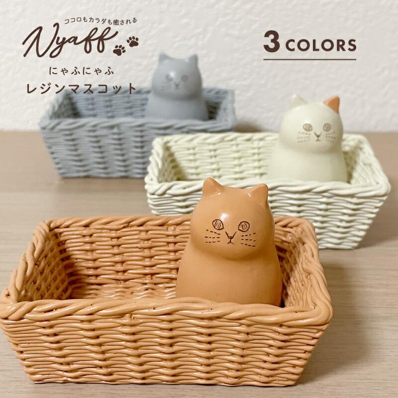 にゃふにゃふ レジン マルチトレイ ペン立て アイボリー : DRAWER PLUS - 通販 - Yahoo!ショッピング