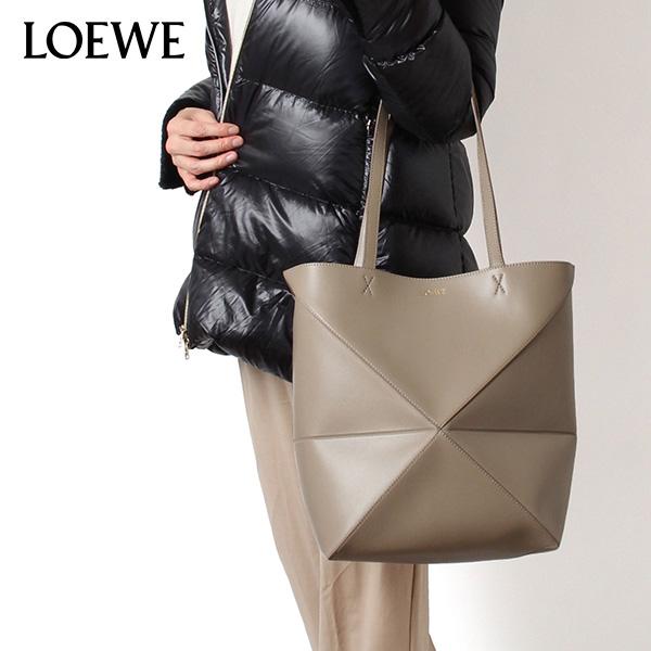 LOEWE 25AWモデル ロエベ PUZZLE TOTE MEDIUM レディース パズル フォルド トート【2150 SAND ...