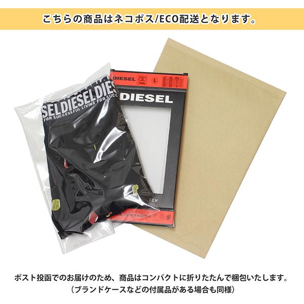 DIESEL [ネコポス発送]ディーゼル ボクサーパンツ アンダー CIYK AEAW 下着 メンズ 【900(ブラック）】 00CIYK 0AEAW 900/m-inner ...