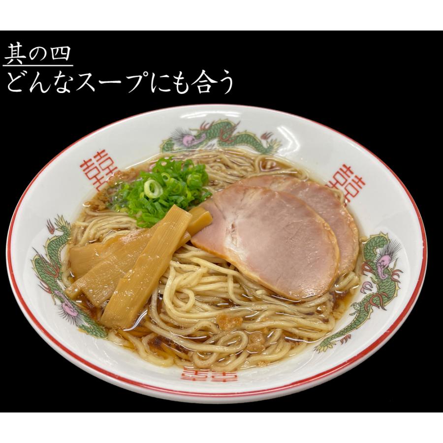 ラーメン らーめん 取り寄せ 全粒粉 生ラーメン 夢麺 熟成生麺 110g 5食分 5玉入り 麺のみ ベジタリアン ヴィーガン ビーガン : ドリームリアライズ - 通販 - Yahoo!ショッピング