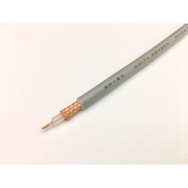 同軸ケーブル3D-2V 1m単位切り売り ポスト投函配送 : DreamSound - 通販 - Yahoo!ショッピング
