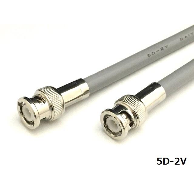 50ΩBNCコネクタ両端付き5D-2V 1M BNCプラグーBNCプラグ ポスト投函配送 : DreamSound - 通販 - Yahoo!ショッピング