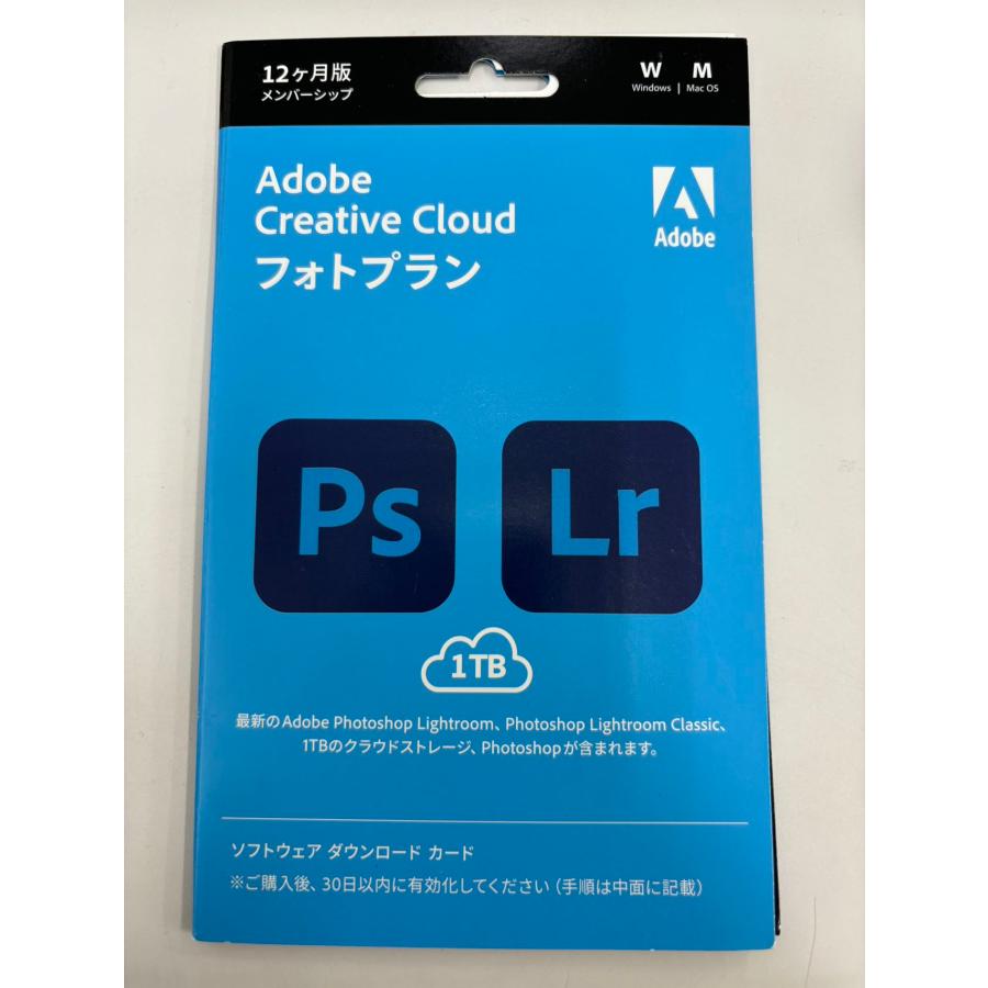 Adobe アドビ Creative Cloud フォトプラン with 1TB 1年版 国内正規品カード版 Win・Mac用 ...