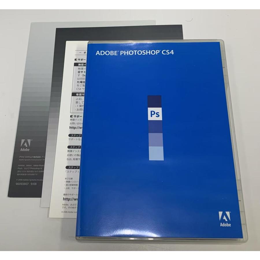 【実物発送】Adobe Photoshop CS4 Windows プロダクトキー付 認証保証 日本語版 国内正規品 : b4ww56 : akiba109 - 通販 - Yahoo!ショッピング