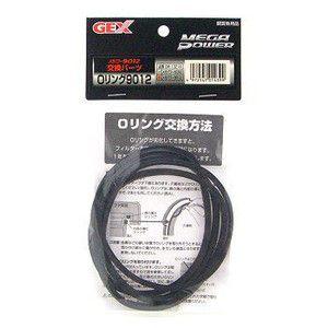 GEX（ジェックス） メガパワー 9012交換パーツ Oリング9012 : アクアリウム ドリームシアター - 通販 - Yahoo!ショッピング