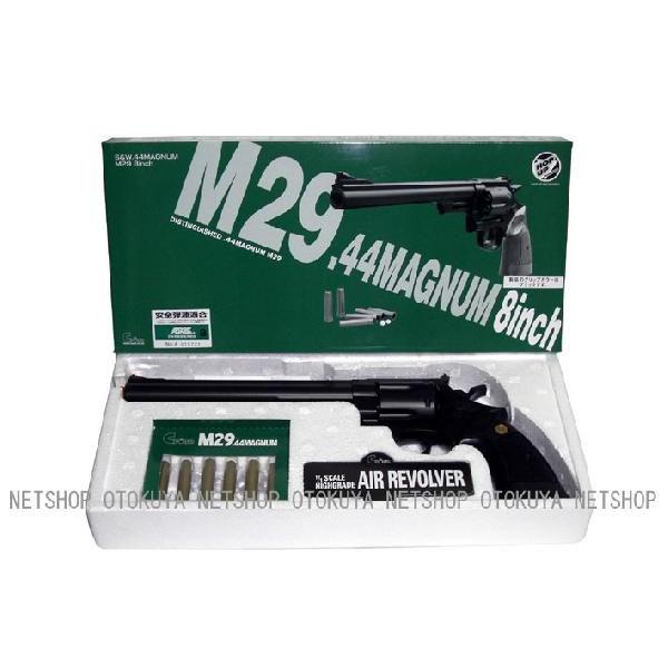 クラウンモデル エアガン リボルバー S&W M29 44マグナム 8 クラウンモデル エアガン リボルバー S&W M29 44マグナム 8