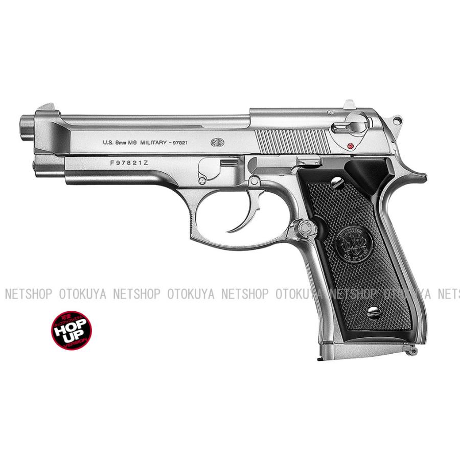 TOKYO MARUI エアガン コッキング ハイグレードHG M92F ステンレスタイプ HOPUP (4952839134592) : ネットショップおとく屋 Yahoo!店 - 通販 ...