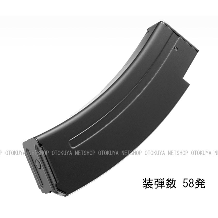 TOKYO MARUI 電動ガン コンパクトマシンガン スコーピオンVz61 TOKYO MARUI 電動ガン コンパクトマシンガン スコーピオンVz61