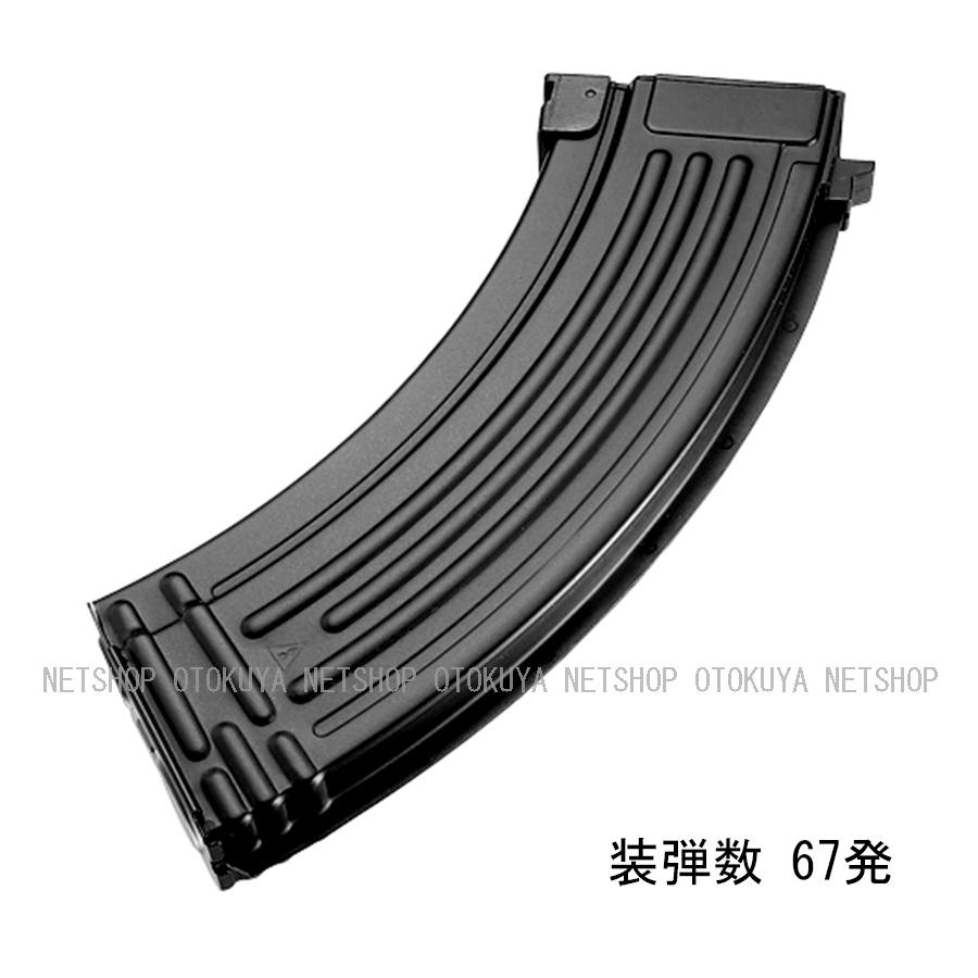 TOKYO MARUI 電動ガンRシリーズ AK47R 【東京マルイ】 (4952839172174) : ネットショップおとく屋 Yahoo!店 - 通販 - Yahoo!ショッピング