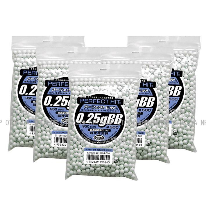 TOKYO MARUI 5袋セット パーフェクトヒット 精密射撃対応 0.25g BB弾 x 5袋（950発x5袋）（合計4750発） : ネットショップおとく屋 Yahoo!店 - 通販 ...
