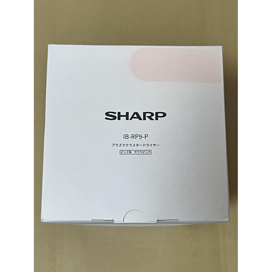 【訳あり新品】SHARP プラズマクラスタードライヤー IB-RP9-P : 夢のクマさん - 通販 - Yahoo!ショッピング