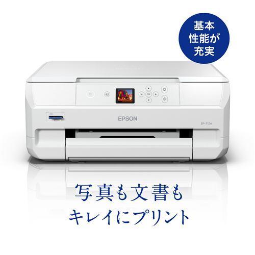 EPSON カラリオ EP-712A : 夢のクマさん - 通販 - Yahoo!ショッピング