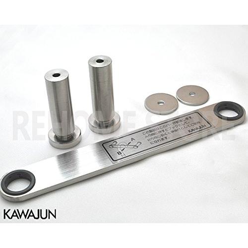 KAWAJUN カワジュン エントランス【玄関】 傘掛け GP-064-T150 :3596-003546:お洗濯と住宅設備のドリームケープ - 通販 - Yahoo!ショッピング
