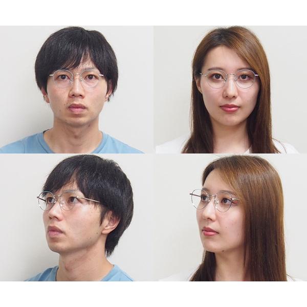 竹ネコメガネ【ML170-C2】（メタルフレーム+薄型レンズ+メガネ拭き+ケース付き）※レンズ縁のカラーは水色です。 : ドリームコンタクト - 通販 - Yahoo!ショッピング