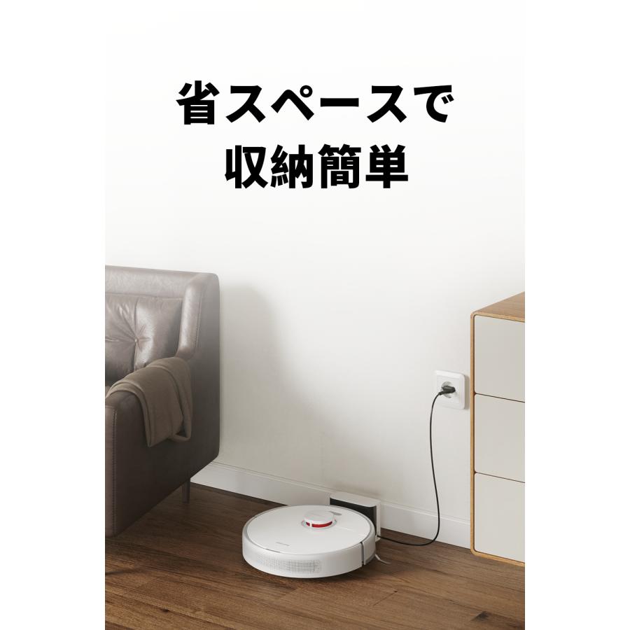 dreame Dreame ドリーミーD10s ロボット掃除機 水拭き 自動ゴミ dreame Dreame ドリーミーD10s ロボット掃除機 水拭き 自動ゴミ