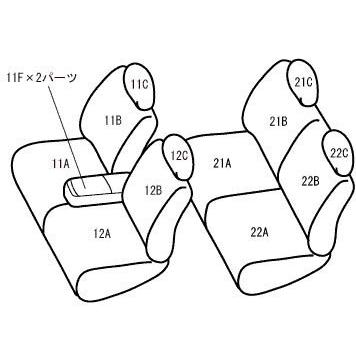 コペン シートカバー LA400K H26/6- カジュアルG Bellezza(ベレッツァ) D798 :bellezza-casualg01185:DREAMERS - 通販 ...