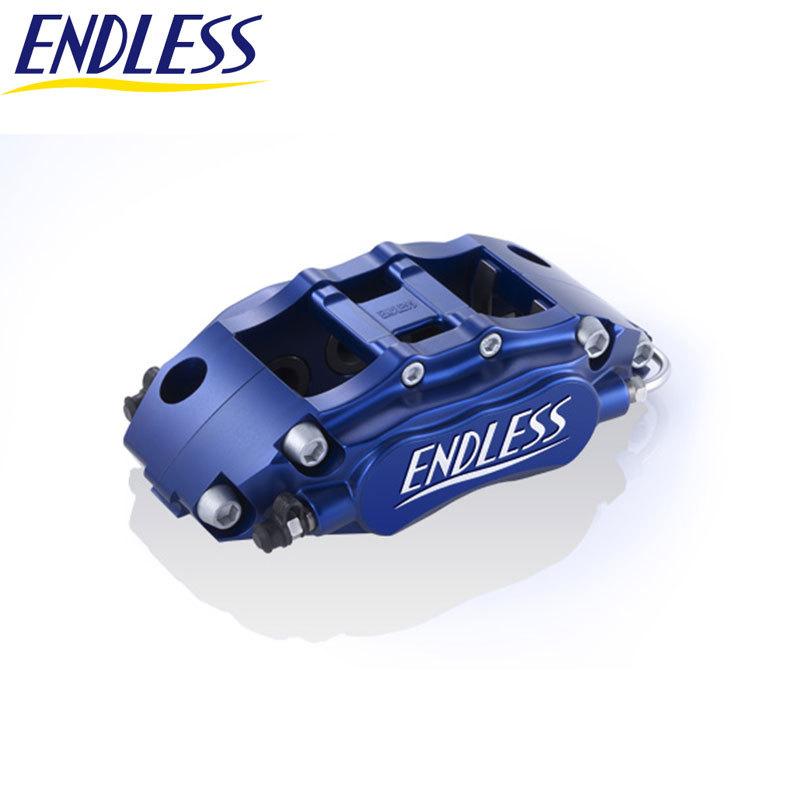 ENDLESS bB キャリパー QNC20 QNC21 フロント用 Super micro6 システムインチアップキット ENDLESS(エンドレス) ECZ3XQNC21 ...