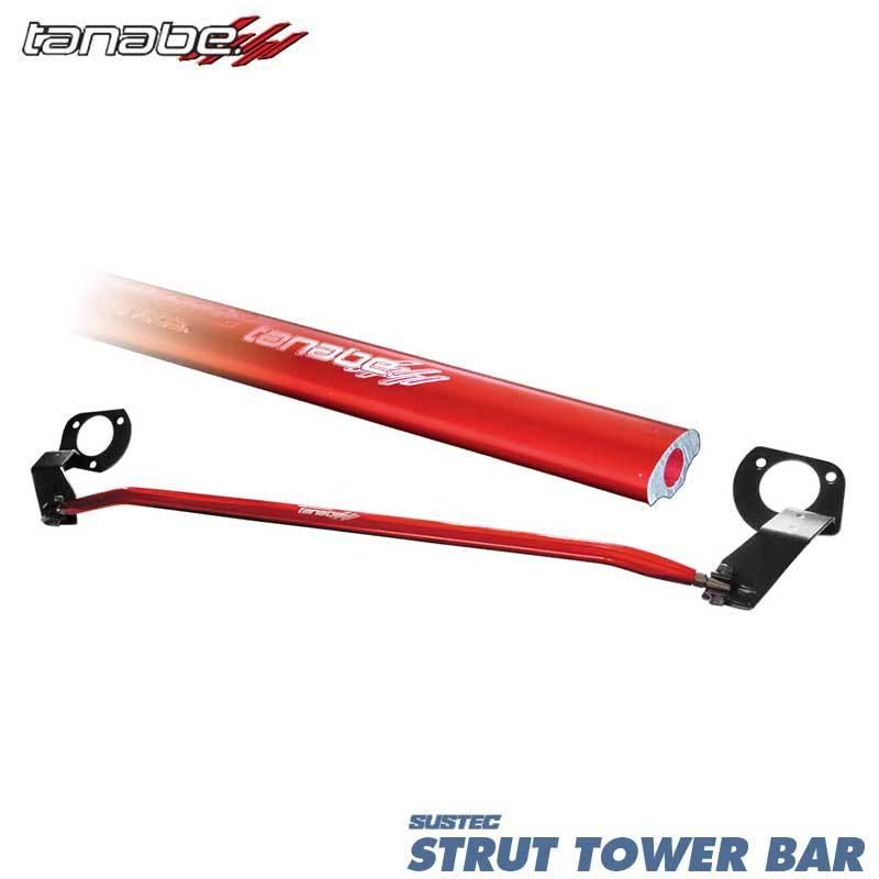 TANABE セレナ ストラットタワーバー FNC26 H22/11-H28/8 フロント用 TANABE(タナベ) NSN41 : DREAMERS - 通販 - Yahoo!ショッピング