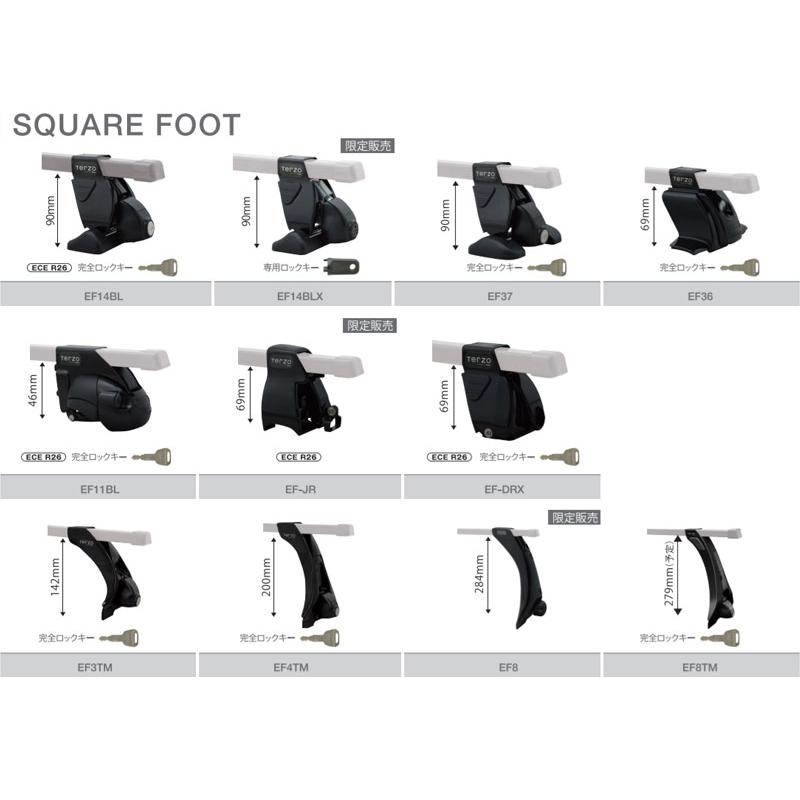 TERZO レヴォーグ ルーフキャリア VM系 H26.6-R2.10 スクエアバー TERZO(テルッツォ) EF-DRX+EB2+DR25 : DREAMERS - 通販 - Yahoo ...
