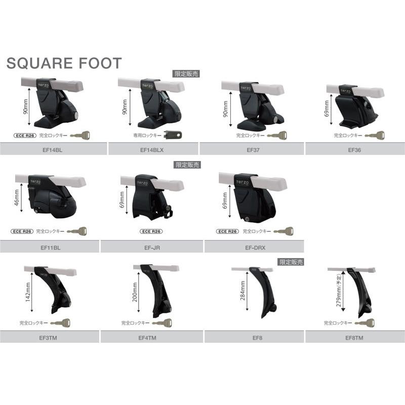 TERZO アトレー ルーフキャリア S700V/S710V R3.12- スクエアバー TERZO(テルッツォ) EF39+EB6 : DREAMERS - 通販 - Yahoo!ショッピング